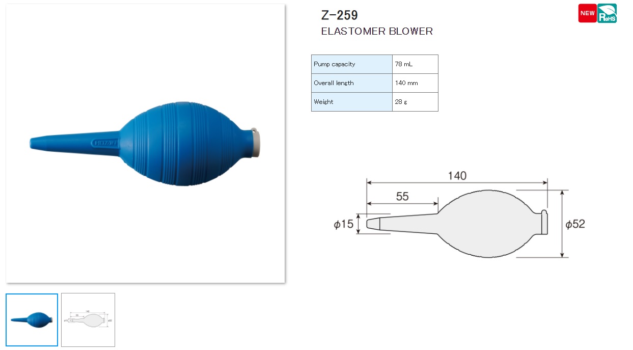 Ichiban Precision Sdn Bhd - Hozan - Hozan Rubber Blower, Hozan Rubber Blower with Compressor